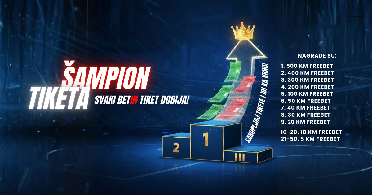 BetIn : STAR MARKET